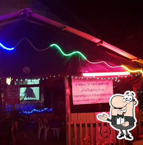 Menu at บ้านเพื่อนมิวสิค restaurant, Den Chai