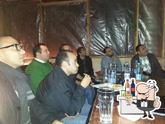 Menu at Arazi cafe, New Cairo City