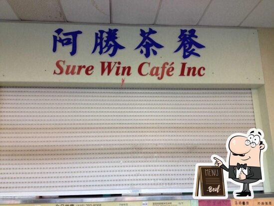 阿胜茶餐Sure Win Café in Toronto - Restaurant menu and reviews