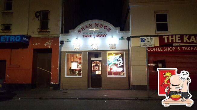 Shan Moon, Saltcoats - Restaurant menu, prices and reviews