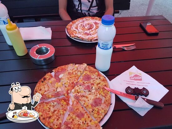 Liguria PIZZA restaurant, Sofia - Restaurant menu and reviews