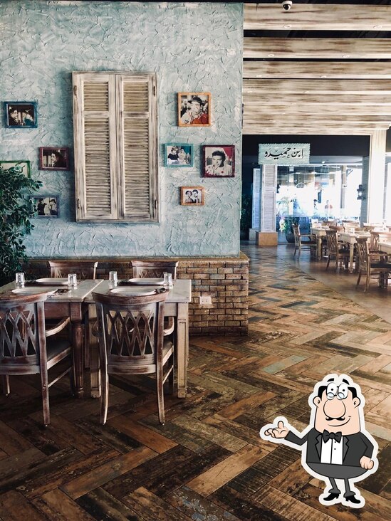 Ebn El Balad Restaurant, Alexandria - Restaurant menu, prices and reviews