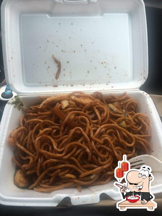Menu at King Po Chinese Restaurant, Kingstree