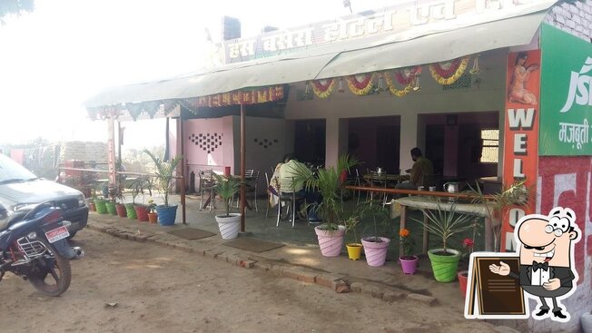 Hans Basera Hotel & Dhaba, Kudra - Restaurant menu, prices and reviews