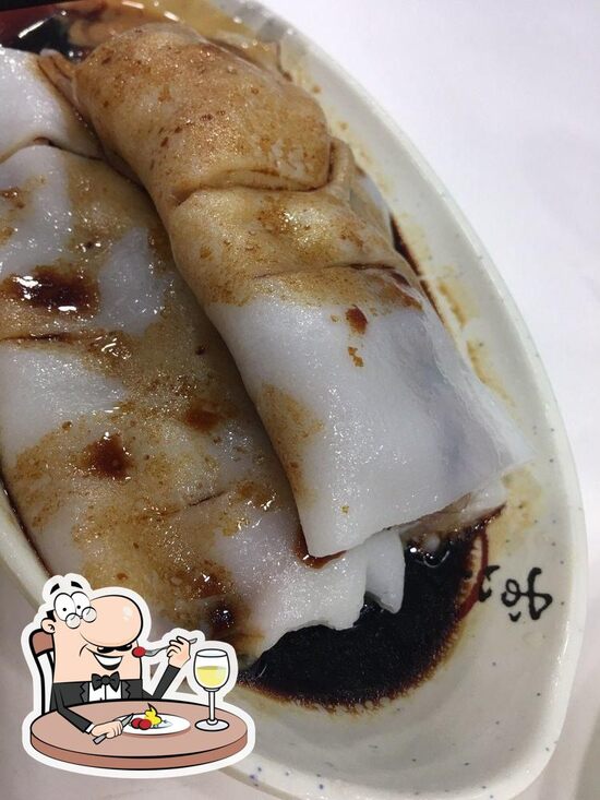 Sang Kee Congee And Noodles, Hong Kong - Restaurant menu, prices and ...
