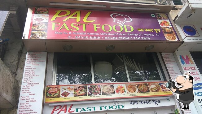 Menu at Pal Fast Food, Mumbai