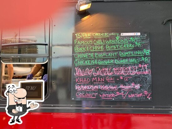 Menu at Yuan Wonton Food Truck restaurant, Denver