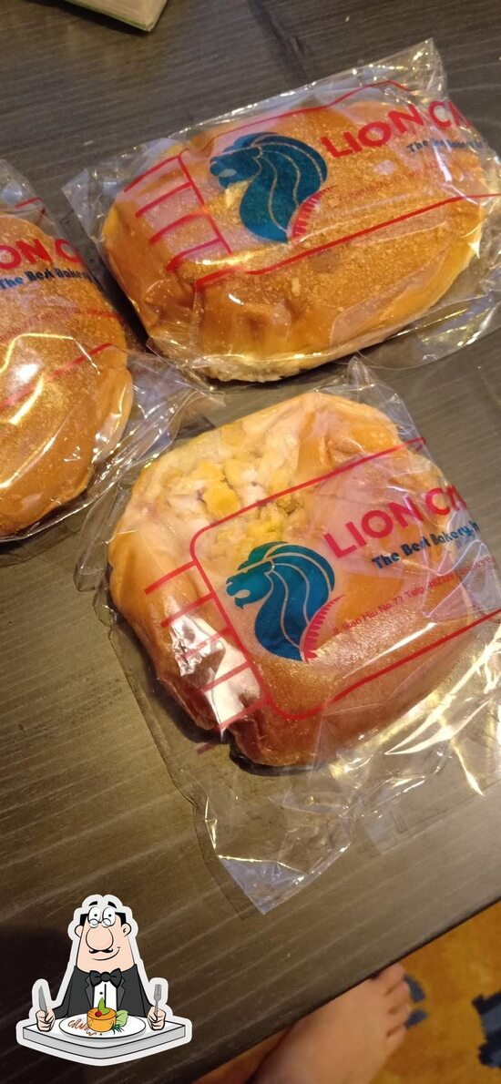 Toko Roti Lion City, Bandar Lampung - Restaurant reviews