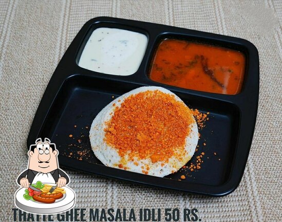 Naadbramha idli Nanded, Nanded-Waghala - Restaurant menu, prices and ...