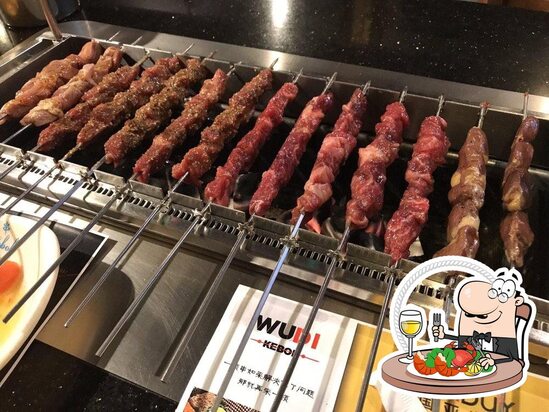Wudi Kebob in Rowland Heights - Restaurant menu and reviews