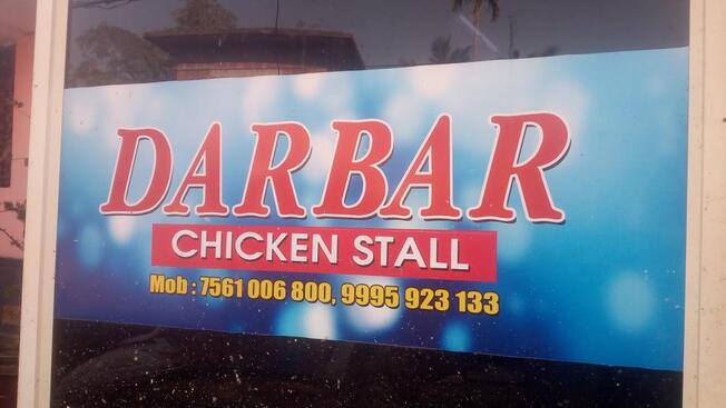 Menu at Darbar Chicken Stall, Kannur