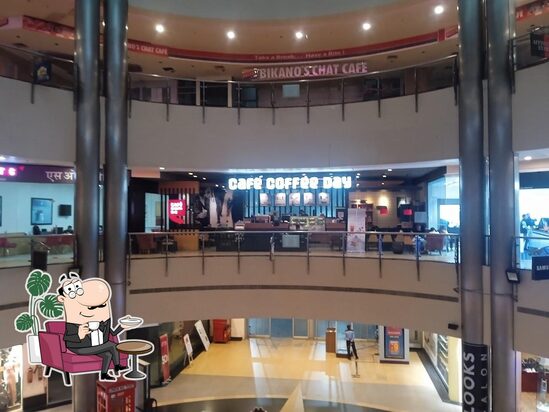 Menu at Gip Mall, Noida
