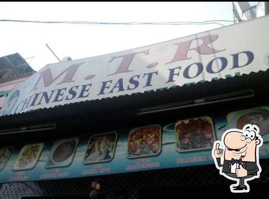 Menu at New MTR Restaurant, Hyderabad