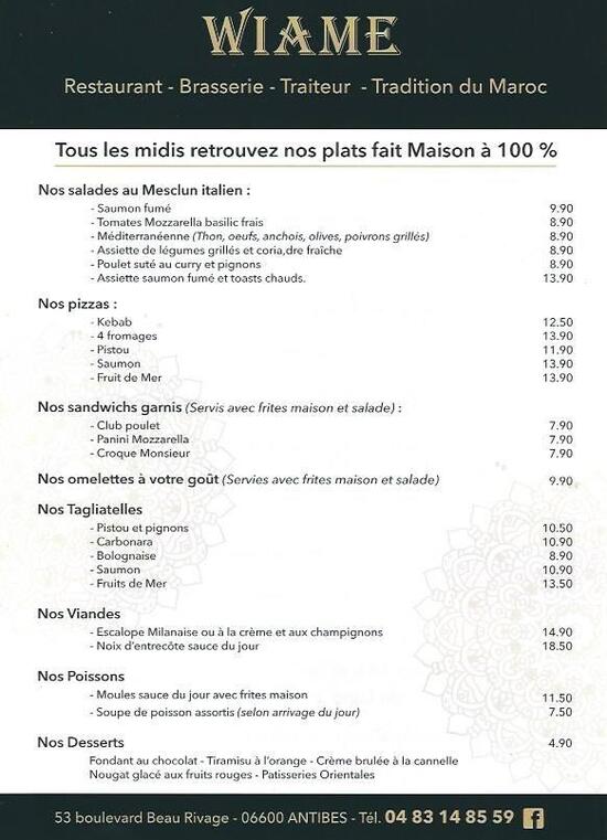 Menu at Restaurant Tradition du Maroc, Antibes
