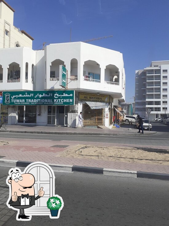 Tuwar Traditional Kitchen Satwa restaurant, Dubai - Restaurant reviews