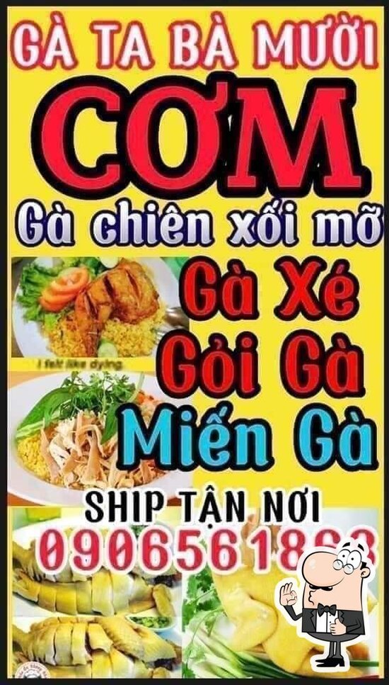 Cơm Gà Bà Mười (Ba Muoi Chicken Rice - 바 무오이 치킨 라이스) restaurant, Nha ...