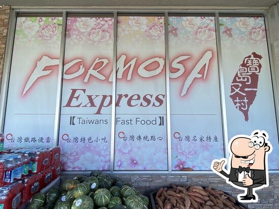 Menu at Formosa Express restaurant, San Mateo, 2992 S Norfolk St