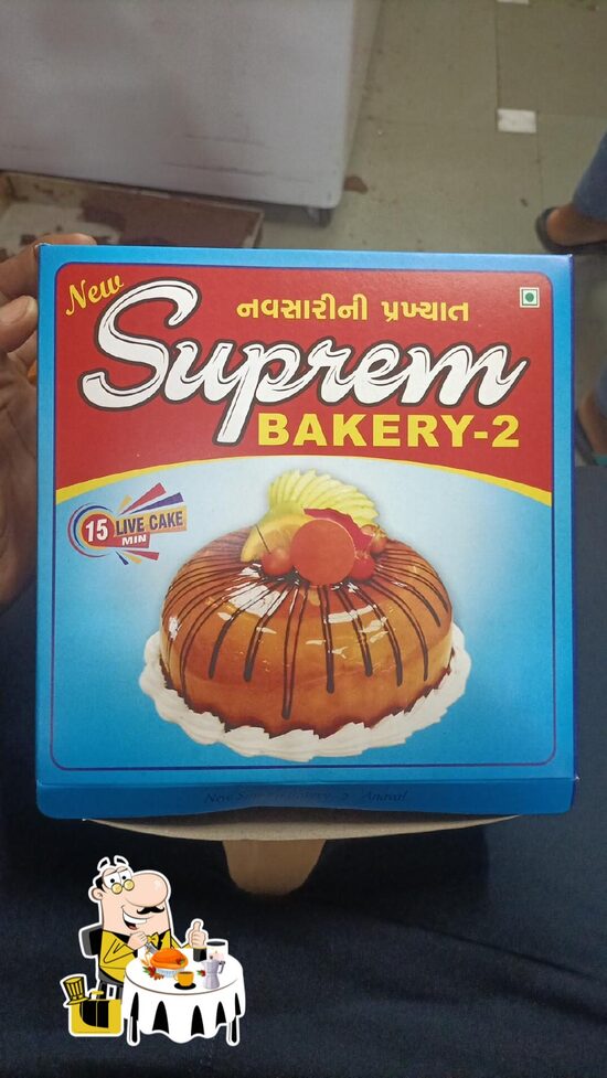 New suprim bakery2, Anaval - Restaurant menu, prices and reviews