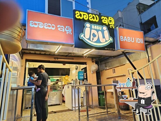 babu idli, Bengaluru - Restaurant menu, prices and reviews