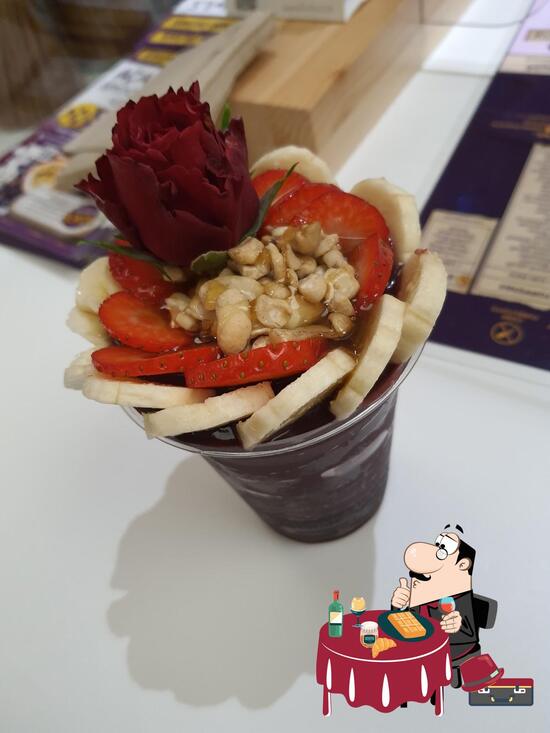 Menu at Açaí Verão Dortmund restaurant, Dortmund