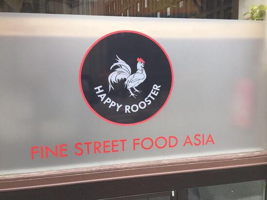 Menu at Happy Rooster cafe, Stockholm