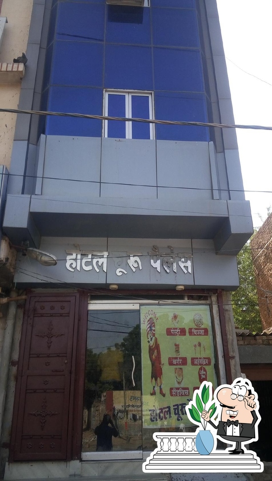 Hotel Churu Palace, Churu - Restaurant menu, prices and reviews