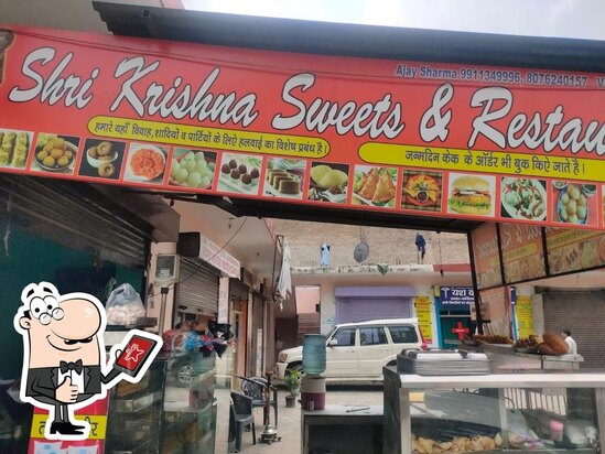 Menu at Shri Krishna Sweet's & Restaurant, Gurugram