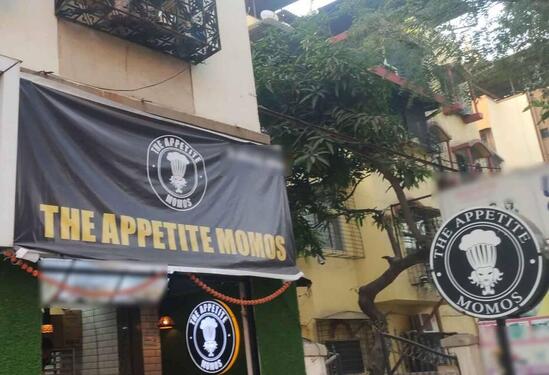 Menu at Appetite momos, Navi Mumbai, office no.1