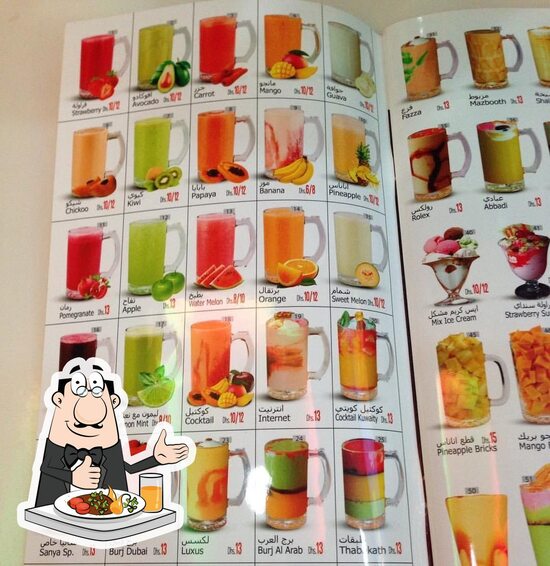 Jumaira Falcon Cafeteria & Restaurant, Dubai - Restaurant menu, prices ...