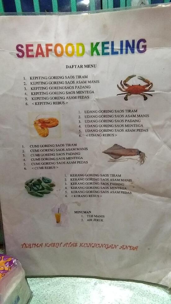Carta del restaurante Kerang dan kepiting rebus 'keling', Yakarta Oriental