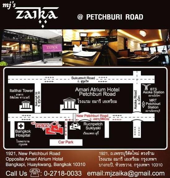 Zaika, Bangkok, Phetchaburi - Restaurant menu, prices and reviews