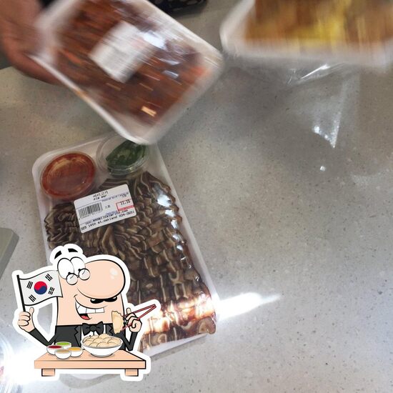 EM Deli SF in San Francisco - Restaurant reviews