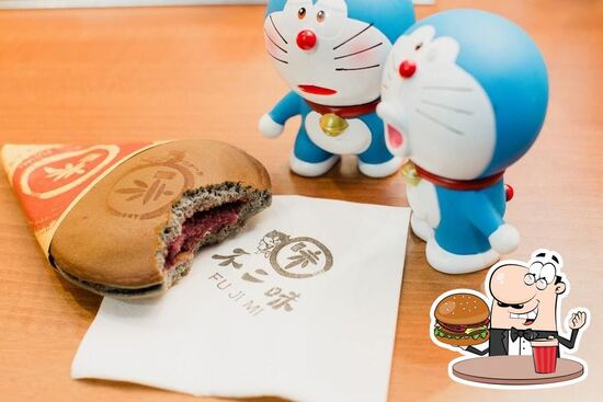 Menu at Fujimi Dorayaki desserts, Burwood