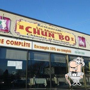 Chun Bo, Laval - Restaurant menu, prices and reviews