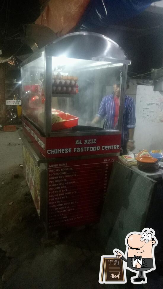 Menu at Al Aziz Chinese Fastfood Centre, Hyderabad