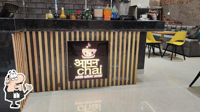 Aapan Chai, Bero - Restaurant menu, prices and reviews