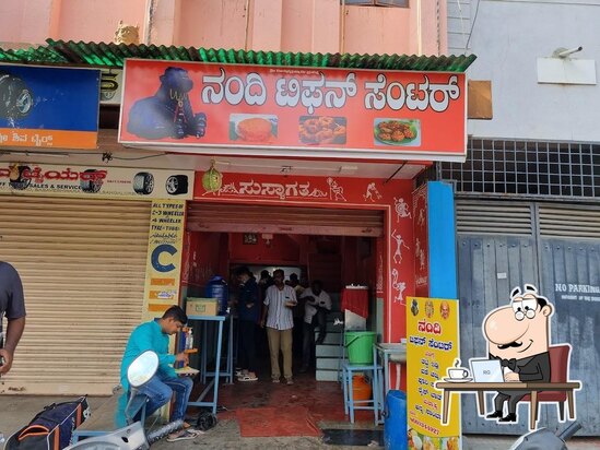 Nandi tiffin center, Bengaluru - Restaurant menu, prices and reviews