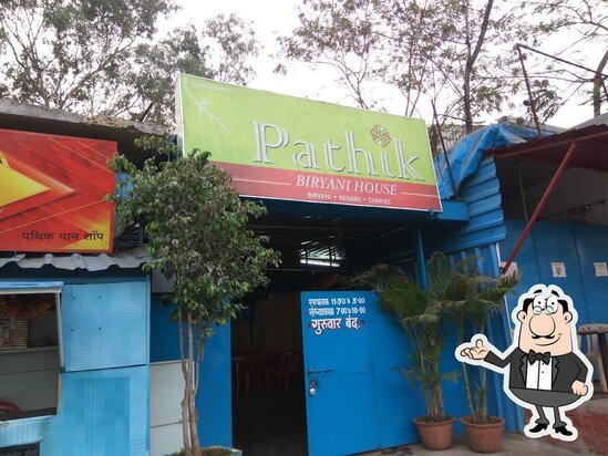 Pathik Biryani House, Pimpri-Chinchwad - Restaurant menu, prices and ...