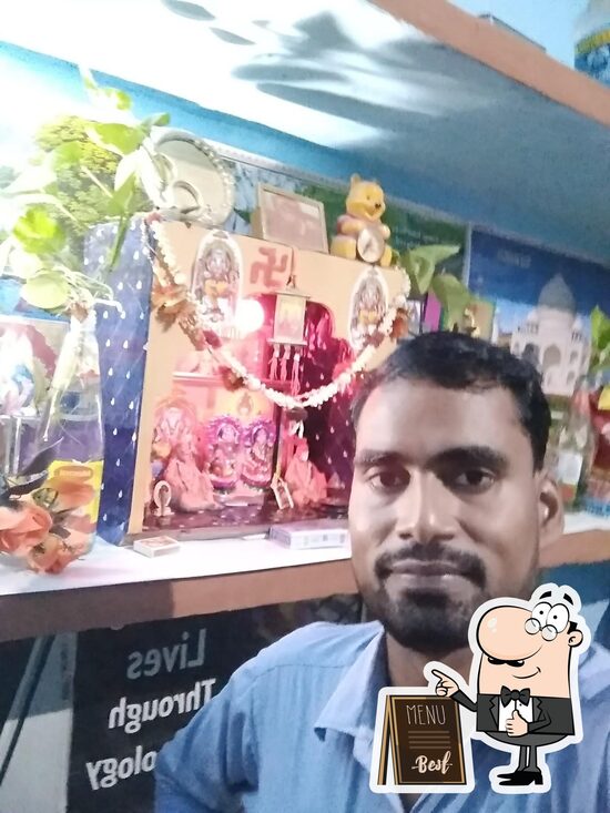 Menu at Smart Computer Education (Operat By Daya Sir), India