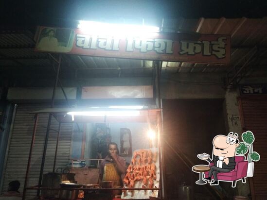 Chacha fish fry, Jaipur - Restaurant menu, prices and reviews