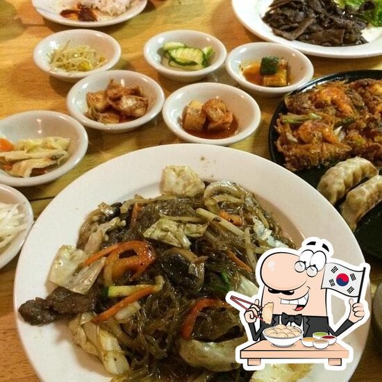 Go Hyang Jib, 4400 Rittiman Rd in San Antonio - Restaurant menu and reviews