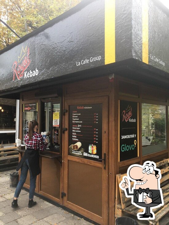 Menu at Royal Kebab / Роял Кебаб restaurant, Lviv