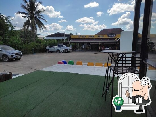 SIRI cafe&ศิริคาร์เเคร์, Nong Ko - Restaurant reviews