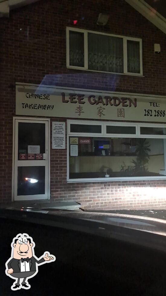 Lee Garden, Leeds - Restaurant menu, prices and reviews