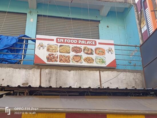 Menu at SN FOOD PLACE, Hyderabad
