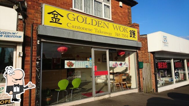 The Golden Wok, 343 Chester Rd in Birmingham - Restaurant reviews