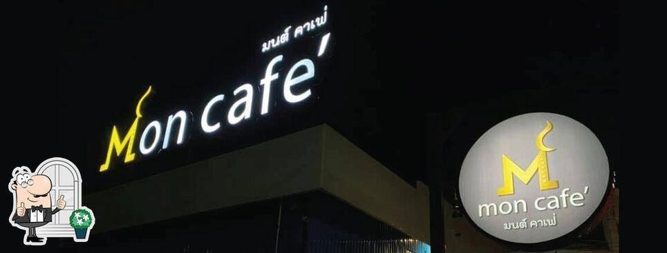 Mon Cafe' Hatyai, Hat Yai - Restaurant reviews