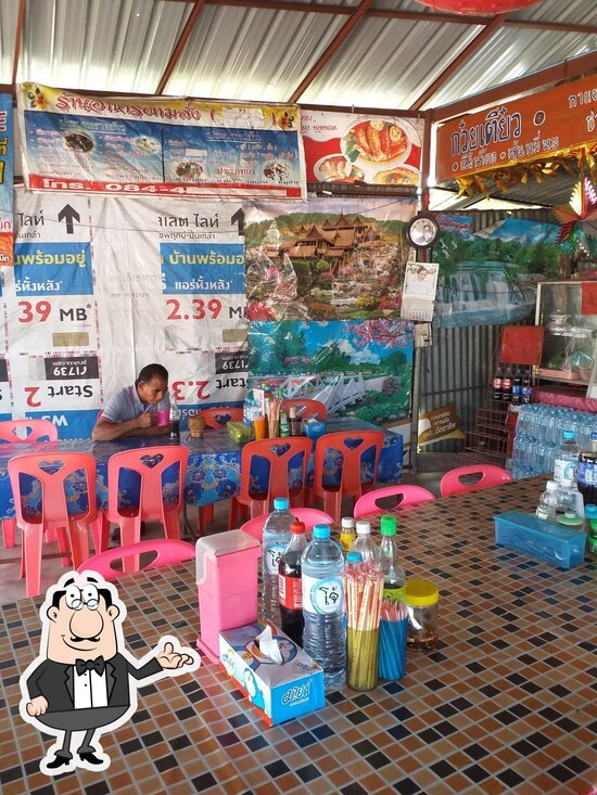 Menu at ลุงน้ำอาหารอีสาน restaurant, Chong Mek