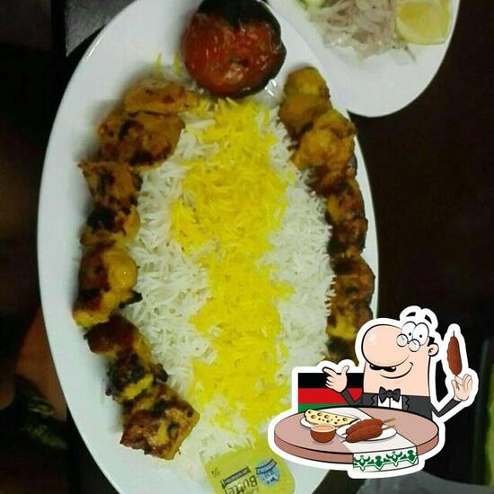 Arkan Mandi house, Liverpool - Restaurant menu, prices and reviews