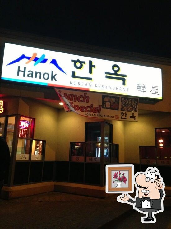Hanok Korean Restaurant, Richmond - Restaurant menu, prices and reviews